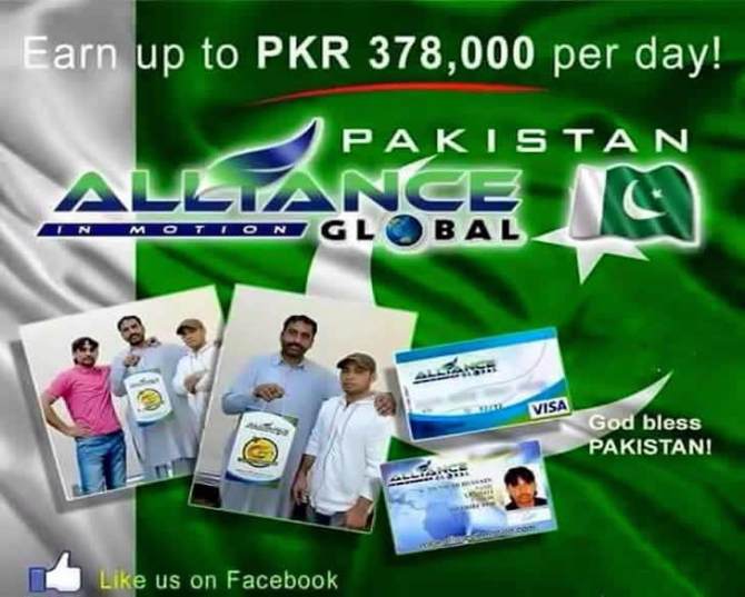 AIM Global Pakistan - Join Alliance in Motion Pakistan - Alliance in ...